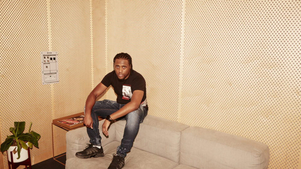 Introducing... Dan Dannah - UD Music